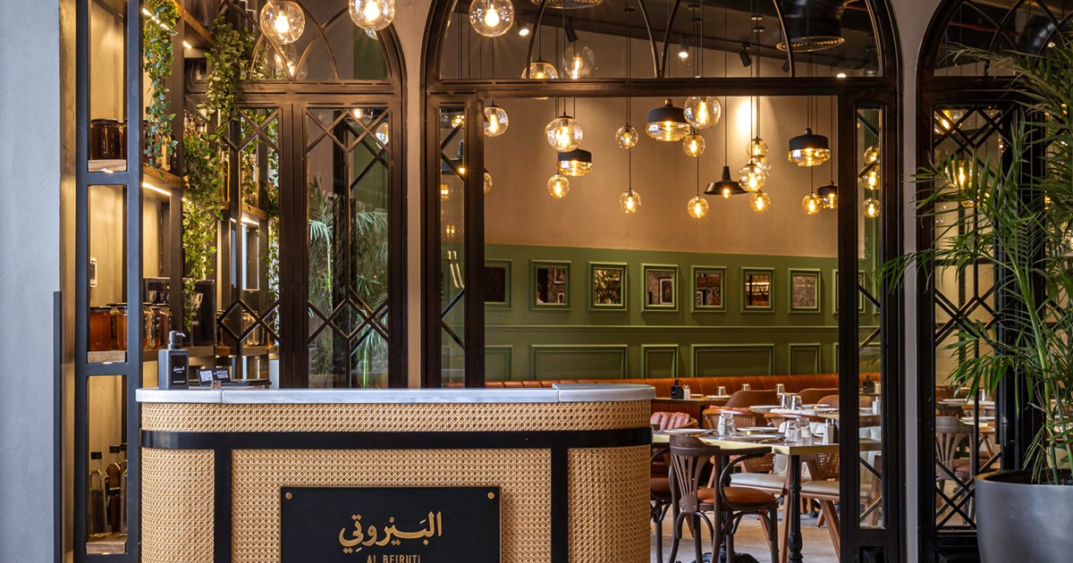 Al Beiruti | Al Beiruti Egypt | Our Menu